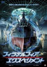 &nbsp;出　演&nbsp;ニコラス・リー／マイケル・パレ&nbsp;監　督&nbsp;ポール・ジラー&nbsp;制作年、時間&nbsp;2012年&nbsp;89分&nbsp;製作国&nbsp;カナダ&nbsp;メーカー等&nbsp;プ...