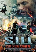 &nbsp;出　演&nbsp;ルーク・ゴス／ライアン・グスマン／アンドリュー・キーガン／ミンナ・ウェン／ダグ・サヴァント／ヴィンセント・スパーノ&nbsp;監　督&nbsp;ルチアーノ・セイバー&nbsp;制作年、時間&nbsp;2013年...