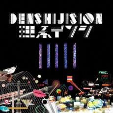 &nbsp;JAN&nbsp;4526180129288&nbsp;品　番&nbsp;DLABO001&nbsp;出　演&nbsp;DENSHI JISION&nbsp;制作年、時間&nbsp;2013年&nbsp;21分&nbsp;製作国...