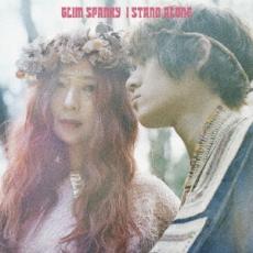 &nbsp;JAN&nbsp;4988031216828&nbsp;品　番&nbsp;TYCT60098&nbsp;出　演&nbsp;GLIM SPANKY&nbsp;制作年、時間&nbsp;2017年&nbsp;21分&nbsp;製作国&...