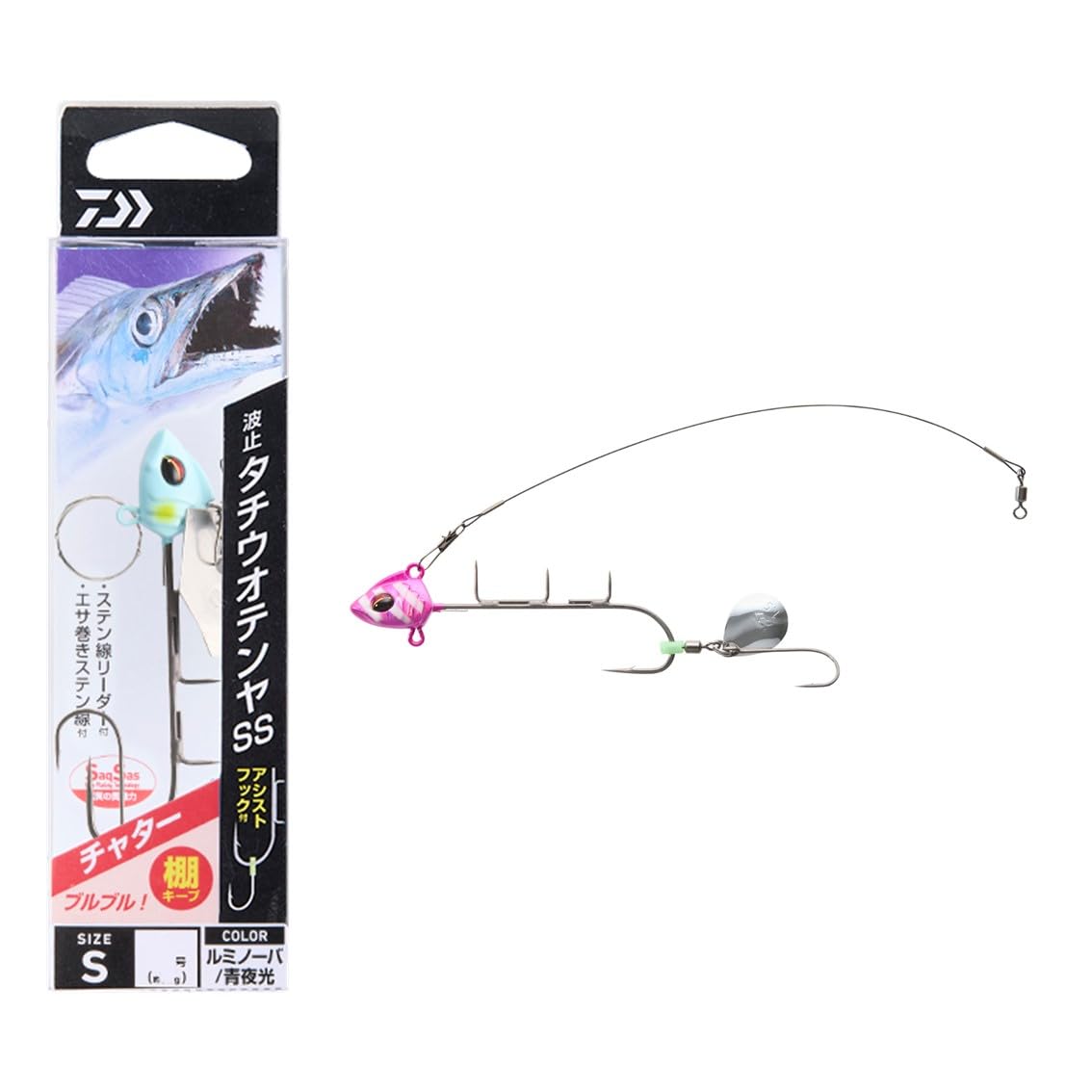 スタイル：3S◆商品名：ダイワ(DAIWA)ハリ・仕掛け 波止タチウオテンヤSSチャター 3S ルミノーバ/紫ゼブラ機能満載！！波止引き釣り用テンヤでタチウオを一網打尽！チャターアタリ棚をキープしやすいローリングアクションタイプ引き抵抗軽減...