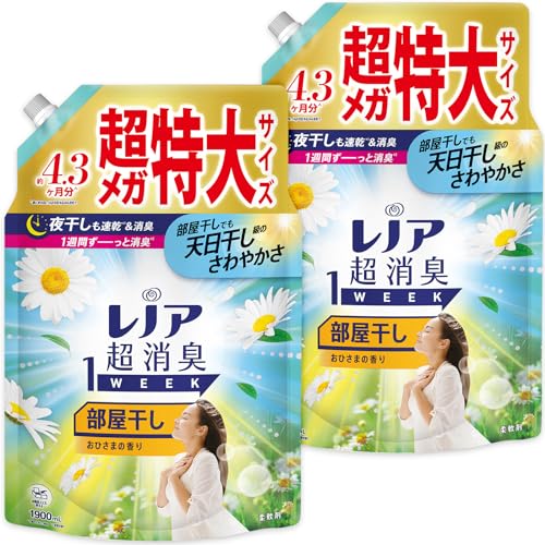 レノア 超消臭1WEEK 柔軟剤 部屋干し おひさまの香り 詰め替え 1,900mL×2袋 【まとめ買い】 [大容量]ブランド: レノアメーカー: P&G型番: なしJAN: 4904740669069 ◆◆◆ご利用案内◆◆◆ ≪発送につい...