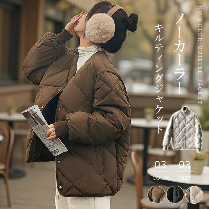 商品詳細サイズ詳細(平置きで測ります)サイズ着丈(cm)バスト周り(cm)肩幅(cm)袖丈(cm)M651064159L671104260XL691144361※上記寸法は、生産時に指示した寸法に従い記載しております。商品についたメーカータ...