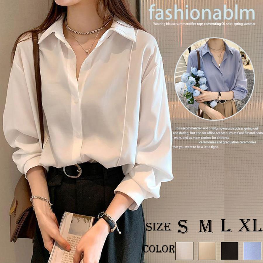 素材:ポリエステル90%+綿10%カラー:ホワイト/ブラック/ダークベージュ/ブルーサイズ:S/M/L/XL[S]着丈:約62cm 肩幅:約41cm 袖丈:約52cm ゆき:約72.5cm 身幅:約48cm 胸囲:約96cm[M]着丈:約6...