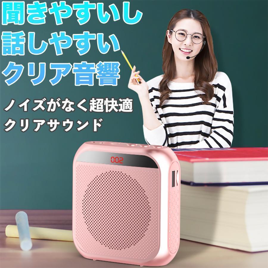 拡声器 ハンズフリー 大音量 ポータブ ブラック ピンク ホワイト