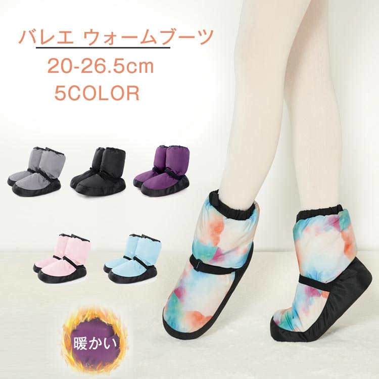 商品説明商品名柔らかく滑らか、肌にやさしく、快適、耐久性、耐摩耗性に優れています。サイズXS S M L XL 2XL素材ボリエステルカラーピンク ブルー グレー ブラック パープル カラフルセット内容シューズ 単品注意PC環境・光の具合に...