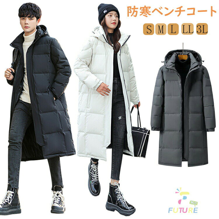 SPEC 商品仕様素材カラーサイズ感ポリエステル画像通り普通伸縮性透け感生地の厚さなし画像通り普通商品内容コート注意事項ご理解頂きます様お願いいたします。 重要なお知らせ返品・交換の場合はご到着後7日以内にご連絡頂ければ、対応させて頂きます...