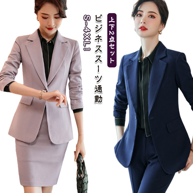 サイズS M L XL XXL XXXL XXXXLサイズについての説明※上記サイズは平置き実寸になります。サイズ表の実寸法は商品によって1-3cm程度の誤差がある場合がございます。(単位:cm)素材ポリエステルポリウレタン色黒色/スカート...