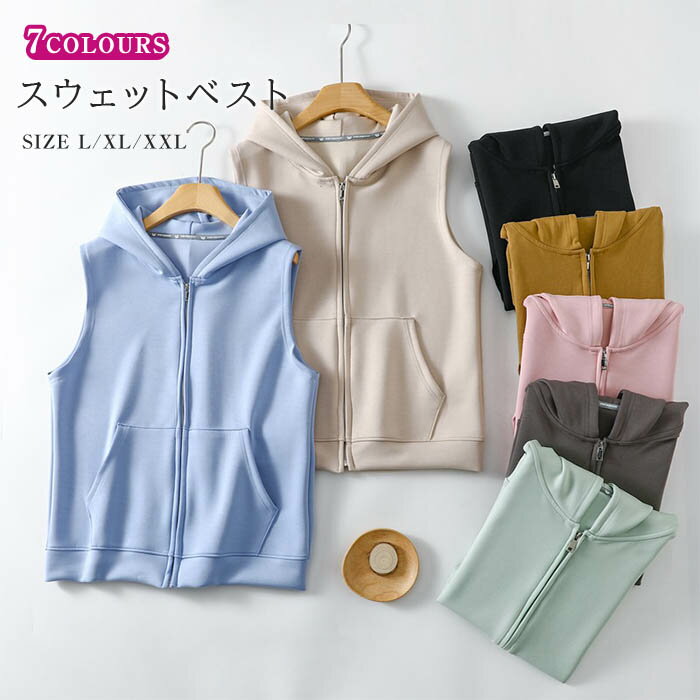 メーカー希望小売価格はメーカーカタログに基づいて掲載しています【商品説明】【カラー】 ピンク ブルー 薄い緑 暗い黄色 グレー ベージュ 黒(写真参照)※お客様ご使用のPC環境により商品画像のカラーが多少異なる場合があります。仕入時期により...