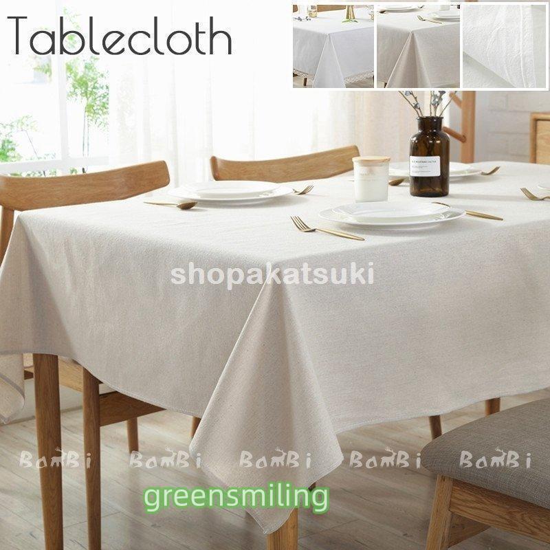 素材 リネン、コットン【注意事項※エコーでコンパクトなパッケージで郵送するため、折りシワがある場合がございます。シワを伸ばす時は、商品を広げて5-10cm程離れたところからドライヤーの温風を当ててください。ドライヤーで温めながら、お湯で絞っ...
