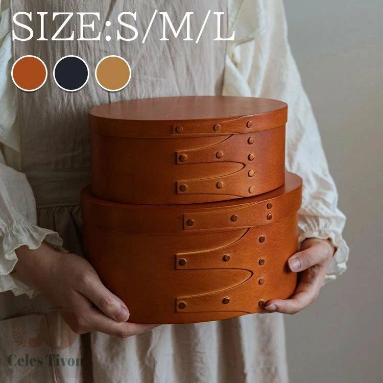 【商品コード】:y812831【カラー】ブラックS ブラックM ブラックL 胡桃色S 胡桃色M 胡桃色L 原木色S 原木色M 原木色Lシェーカーの道具にヒントを得て作った、オーバルボックスカウンターや家具の上などさっと手に届くところに収納が...