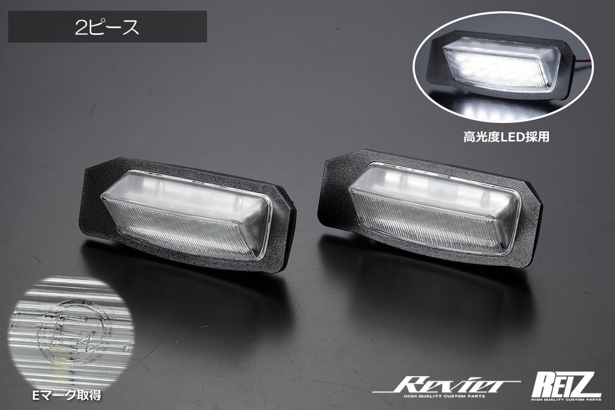 適応車種 【MITSUBISHI】 アウトランダーPHEV GG2W GG3W アウトランダー GF7W GF8W CW4W CW5W CW6W デリカD:5 CV1W CV2W CV4W CV5W ※ビッグマイナー後も対応 ギャランフォル...