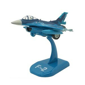 KB 戦闘機模型 ゼンマイ引いて走るギミック搭載のF-2戦闘機モデル1918年創業で、主にダイキャスト・プラスチック製のモデルカーや飛行機模型、玩具、雑貨の輸入販売やOEM製造を手掛けている、国際貿易。航空自衛隊のF-2戦闘機をモチーフにし...