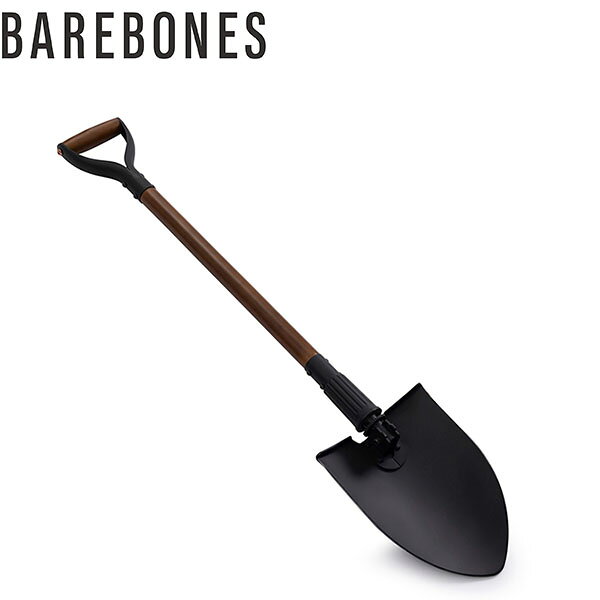 ベアボーンズ シャベルウィズシース SPEC ・全長：約97.2cm ・フォールディング時サイズ：約77.5cm ・素材：ホットロールドスチール、木製（ブナ） ・シース付き Barebones ベアボーンズ シャベルウィズシース は先端のア...