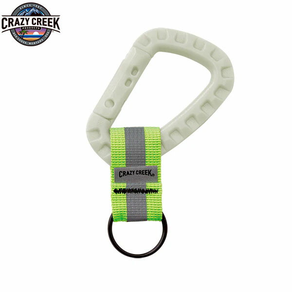 クレイジークリーク ライトオン グローカラビナCRAZY CREEK クレイジークリーク ライトオン グローカラビナ は蓄光のカラビナ付きのキーホルダーです。リフレクターがついたテープ部分は光を反射してくれるので夜間の視認性も高く、バックパ...
