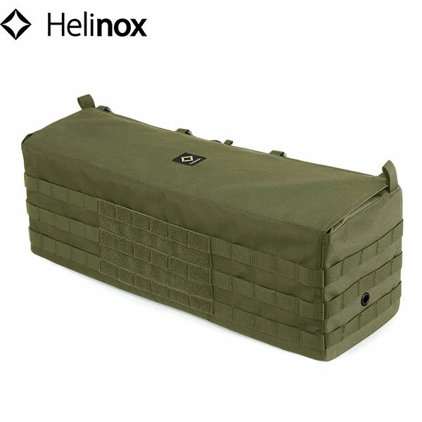 ヘリノックス タクティカル テーブルサイドストレージ Iグリーン LサイズHelinox ヘリノックス タクティカル テーブルサイドストレージ Iグリーン Lサイズはモールシステム付き収納ケースです。Mサイズ同様にこちらにもベルクロで固定で...