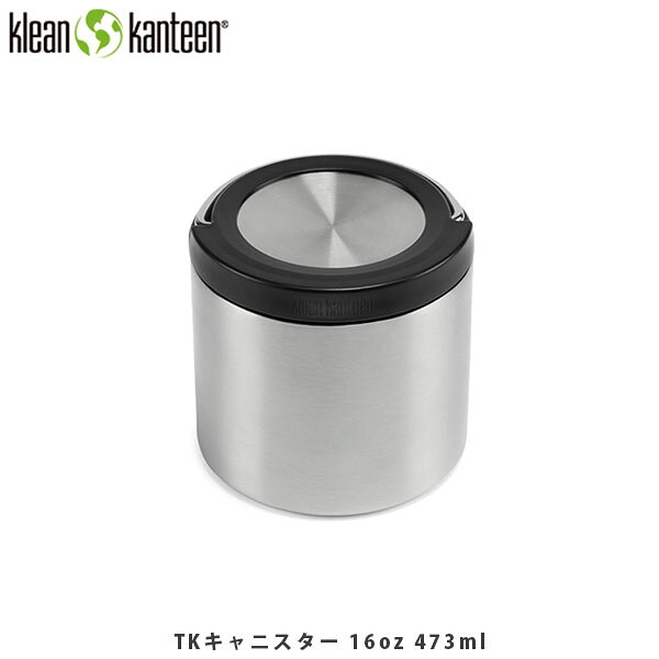 TKキャニスター 16oz473ml Klean Kanteen クリーンカンティーン TKキャニスター 16oz473mlはステンレススチール製で、高品質で耐久性があり、持ち運びが簡単なキャニスターです。二重構造の真空断熱ステンレス構造に...