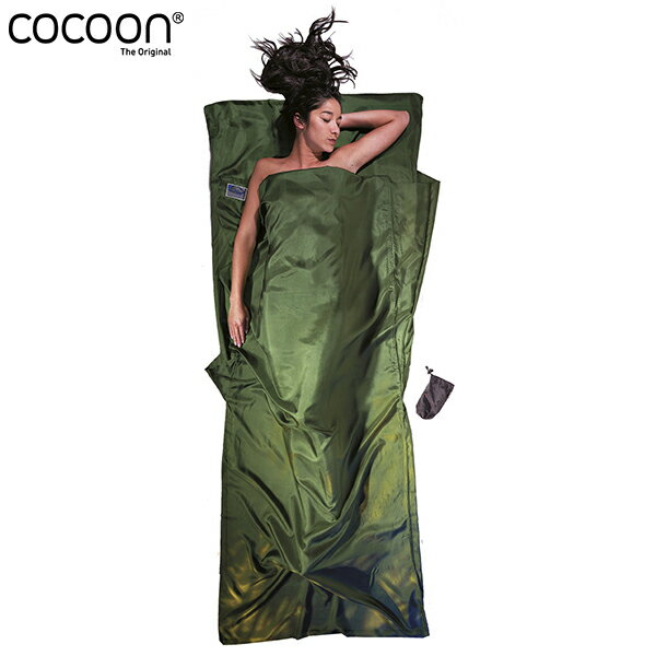 COCOON コクーン トラベルシーツ シルクは高品質、軽量で小さくたたむのに最適なシルク生地を使用したトラベルブランケットです。 シルク100％素材は肌触りが柔らかく、また透湿性があり、湿気を外に逃がし蒸れません。熱帯地方や暑いところで快...