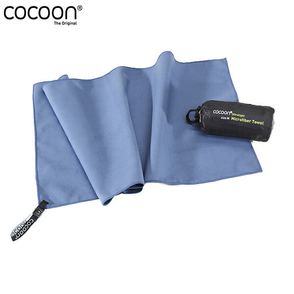 COCOON コクーン マイクロファイバータオル ウルトラライトは軽量かつ、コンパクトなタオルです。 付属の収納袋に入れると非常にコンパクトになるので、旅行やキャンプ等に最適です。タオルの重量の約4倍の水分を高速吸収しますが、絞るとほぼ乾い...