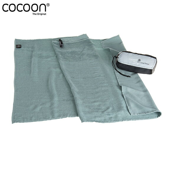 COCOON エコトラベル タオルは、成長が速く、持続可能な方法で収穫できるユーカリの木から作られた、肌に優しく、非常に柔らかく、吸水性と速乾性にもすぐれたトラベル タオルです。 スタッフサックは、100％生分解性のリサイクルナイロン100...