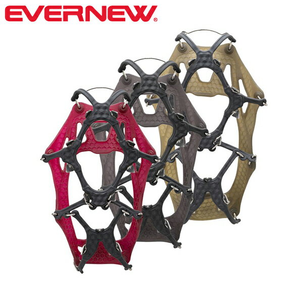 EBYL202 Q.E.L. Cleat Q.E.L. Cleatは、従来のチェーンアイゼンの課題を解決した革新的な軽アイゼンです。 金属部品の多くをウレタンに置き換え、約10mmのSUS製スパイクが凍結路面をしっかり捉えます。 片足わずか...