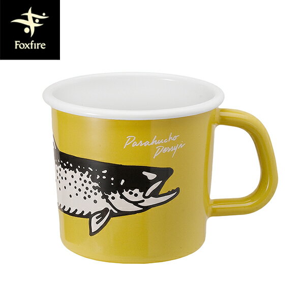 TTNホーローマグマスタード(033)老舗ホーローメーカー｢富士ホーロー｣製のマグカップに、代表的な渓流魚であるヤマメとイワナをデザインしました。レトロなイメージがあるホーロー製品ですが、割れない、錆びにくい、飲み物の風味を損なわない、直火...