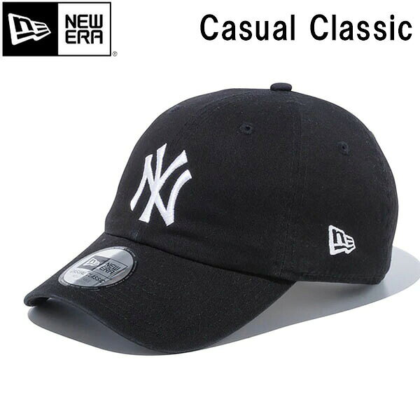 Casual Classic■Casual Classic柔らかな被り心地が特徴の無地の［Casual Classic］。イージースナップ（容易な着脱が可能なスナップボタン式ストラップ）仕様のため、バッグやベルトループなどに簡単に取り付ける...