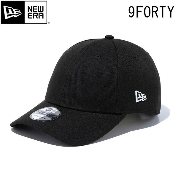 Custom 9FORTY■9FORTYフロント裏の特殊加工による美しい形状のベースボールキャップ［9FORTY］。丸みを帯びた流線型のシルエットが特徴。ロゴのないシンプルな無地キャップです。・サイズについてリアのアジャスターでサイズ調整（...