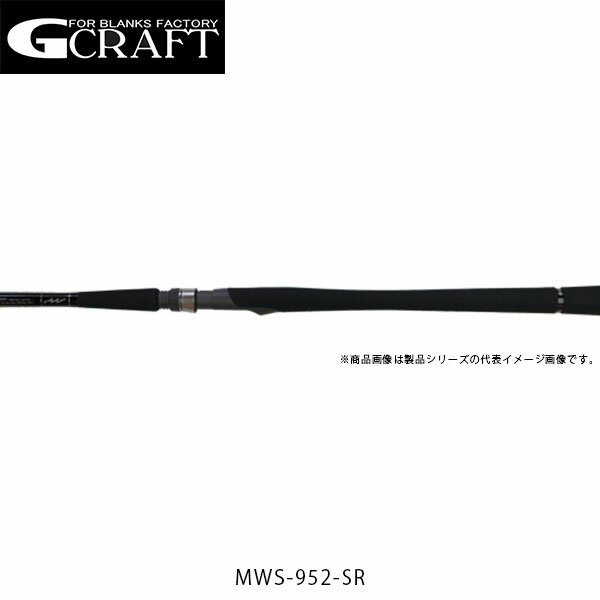 楽天市場】G-CRAFT ジークラフト(フィッシング|スポーツ 楽天市場】G-CRAFT ジークラフト(フィッシング|スポーツ