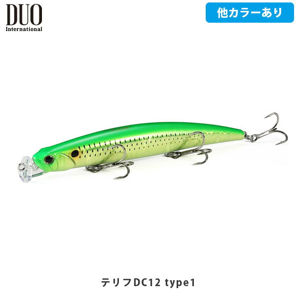 TERRIF DC DC-12 TYPE I 製品説明究極のダウンクロスミノー流れを攻略する際の基本となるダウンクロス。ルアーには流れの抵抗により不用意に飛び出したり、潜り過ぎることなく、アングラーの思い描くラインで狙ったポイントで確実にタ...