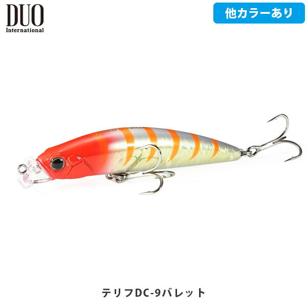 TERRIF DC DC-9 BULLET 製品説明発展型シャロー攻略モデルあらゆる局面において常にシャローレンジの攻略を可能とするテリフDC-9バレット。後付けマウントリップが抵抗による泳層変動を抑え、リトリーブスピードや流れの強弱に関わ...