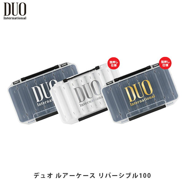 ルアーケース Reversible100製品情報Size200×126×36mm ※写真の色と実際の商品の色は多少異なる場合がございます。 ※商品画像はメーカー提供のサンプル画像です。 製品仕様・デザインは改良のため予告なく変更される場合が...