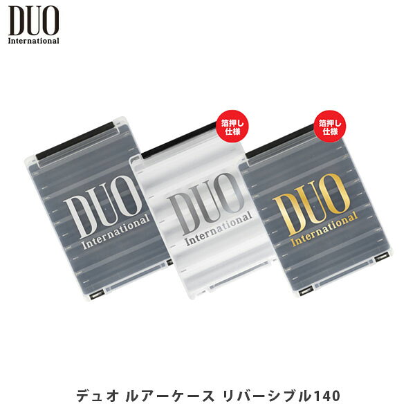 ルアーケース Reversible140製品情報Size205×145×40mm ※写真の色と実際の商品の色は多少異なる場合がございます。 ※商品画像はメーカー提供のサンプル画像です。 製品仕様・デザインは改良のため予告なく変更される場合が...