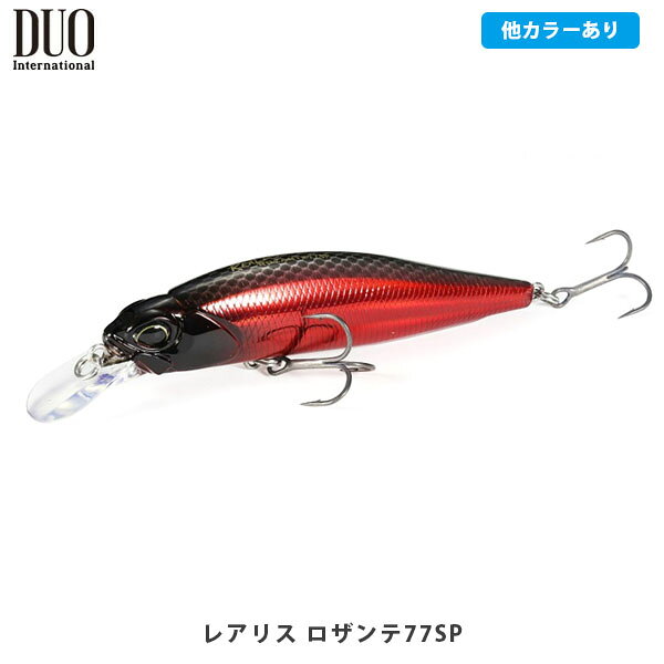 REALIS ROZANTE 77SP 製品説明タイトアクションで喰わせるミノー63SPとはアクションの味付けが異なる、ウォブリングを抑えたハイピッチ・タイト・ローリング仕様。バスが視覚情報に頼りがちなクリアレイクやハイプレッシャーフィール...