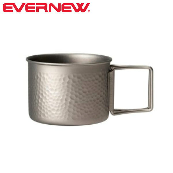 Dekoboco Ti cup品番：ECAR733"Bir fincan kahvenin kirk yil hatiri vardir" 一杯のコーヒーには40年の思い出。こんな素敵なトルコの諺に出会いました。数えきれないほど飲んできた山...