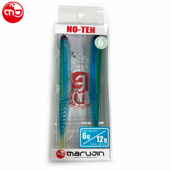 マルジン marujin UKNT6 ノーテン6 ※写真の色と実際の商品の色は多少異なる場合がございます。 ※商品画像はメーカー提供のサンプル画像です。 製品仕様・デザインは改良のため予告なく変更される場合がありますのでご了承ください。 正...