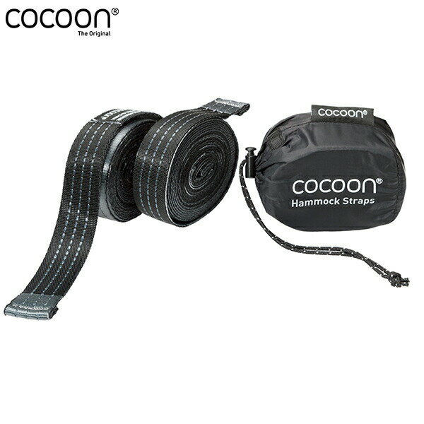 COCOON コクーン ハンモックストラップ HTSWはハンモック用のツリーストラップです。 ストラップを木に巻いて、あとはハンモックを引っ掛けるだけで簡単にハンモックが設営できます。また、ストラップには複数のループがあるので、木の間隔に応...