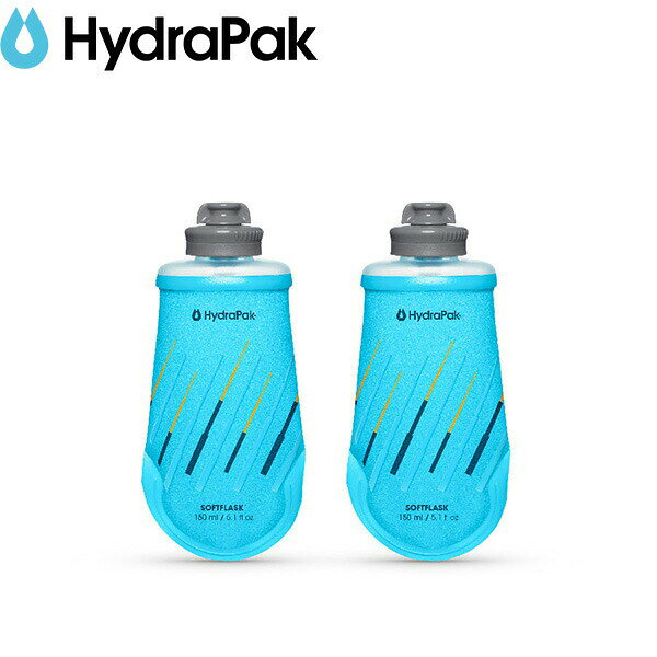 B340HPソフトフラスク 150ml　(2P)マリブブルー 繰り返し使えるニュートリションフラスク 「ソフトフラスク」は他に類を見ない丈夫さと軽さを兼ね揃えています。繰り返し使用可能なランニングに最適なフラスクです。 サイズ／155mm ...