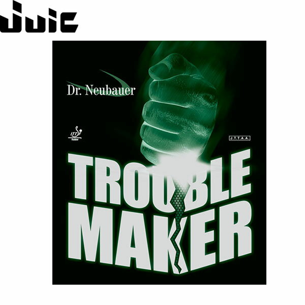 1181トラブルメーカー(TROUBLE MAKER)ブラックデスペラードシリーズのような台上ブロックとカット性ブロックを活かしたプレーができる粒高ラバーである。加えて、トラブルメーカーはより変化のあるボールとより低い弾道を作り出す特徴を持...
