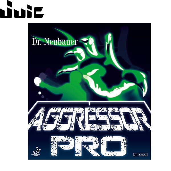 1186表ソフトラバー(半粒) アグレッサープロ(Aggressor Pro)ブラックより攻撃的な変化プレーを目指せ。よりスピーディーな、より攻撃的な半粒プレーを目指す選手に。カウンター、攻撃的ブロック、台上フリックなどの場面で、効果は絶大...