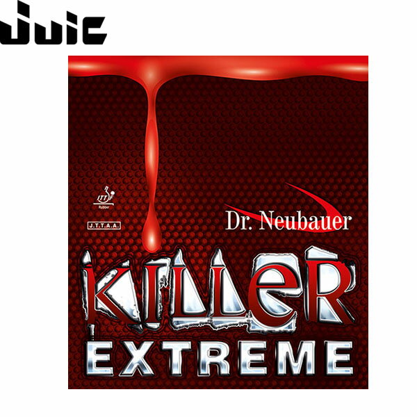1200キラー エクストリーム KILLER EXTREMEブラックホープスなどの大会で大きな成果を上げているキラー・シリーズ。その中でも、このラバーは(大人向け)かもしれない。その変化とスピードを使いこなす事ができれば、変幻自在な変化とス...