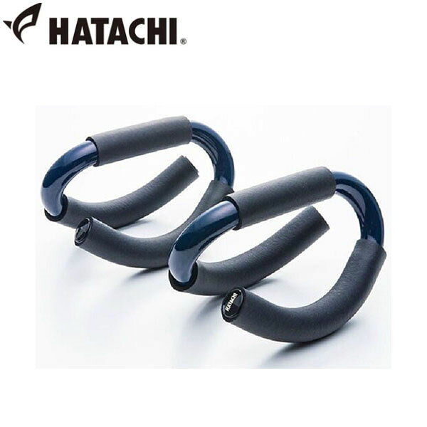 NH3510プッシュアップバーラウンドプラス ベーシック＆ラウンド形状で選べる2WAY■商品重量重量：約620g／1個■原産国台湾 HATACHI(ハタチ)とは 心地よいリラックスと楽しいゴルフを叶えるアイテムを豊富に取り揃えています。 ※...
