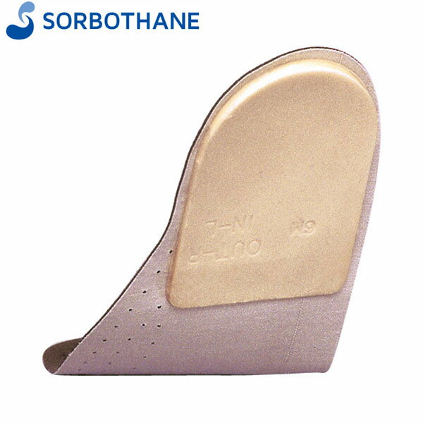 61087ソルボ疲労対策 ウェッジヒールタイプ M(24.5-26.0cm)O脚は、足の外側に体重がかかり、靴の外側だけが減ります。O脚をそのまま放置しておくと、次第に疲労が蓄積されて、ネンザやひざ痛、腰痛などを起こす原因となります。「ソル...