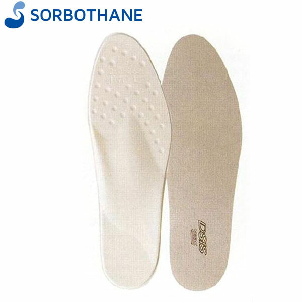 61499DSISソルボ外反母趾対策 フルインソールタイプ 2S(22.0-22.5cm)◆足の親指や小指が内側に曲がっている。ハイヒールを履くと足裏が痛い方。◆歩き方が悪く足が疲れやすい方。◆こうした足のトラブルは、身体のバランスが崩れる...