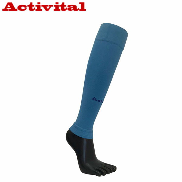 ゲイターソックススカイブルー当社従来品と比べ、着圧は2．6倍の効果が実証されています。足首からふくらはぎにかけてしっかりと着圧することで、筋肉の揺れを抑え、振動で蓄積される疲労を緩和してくれます。さらにスポーツシーンではActivitalジ...
