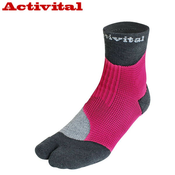 フットサポーターピンク×グレー累計出荷足数130万足突破。250名以上のスポーツ選手が愛用するActivitalソックス。年齢を重ねるごとに不安定になったり、疲労に弱くなるそんな大切な足元を健常時からプレー時にしっかり足首関節を保護しケガを...
