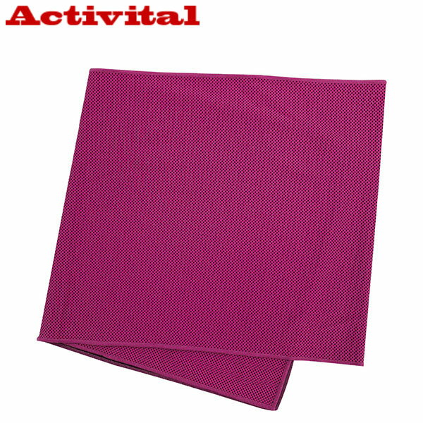 気化熱のチカラ 水冷感タオルピンク気化熱を利用した、水冷感タオル。水で濡らしてひんやり気持ち良いタオルです。■仕様機能：UVカット、冷感素材、抗菌防臭 Activital（アクティバイタル）とは Activital は、コンディショニング＆...