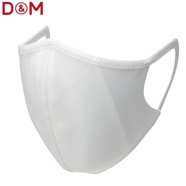 #111748トレーニングマスク ホワイト L本体はメッシュ生地を使用(ポリウレタン ロイカ CF)吸水速乾機能に優れ、サラッとした肌触り。消臭効果。運動時にマスクの外から入ってくる空気を接触冷感特殊素材の「クールセンサー EX 」によって...