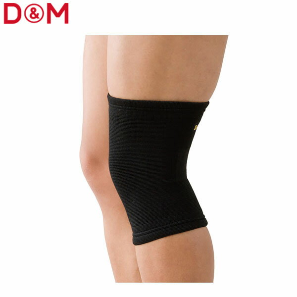#832強圧迫サポーター ひざ ブラックひざを気にせずにアクティブに活動したい方に。強圧迫でしっかりとしめつけます。■サイズ23.5×14.0(上端)・12.0cm(下端)■商品重量50g■数量1枚■素材・材質レーヨン50.6%、ポリエステ...