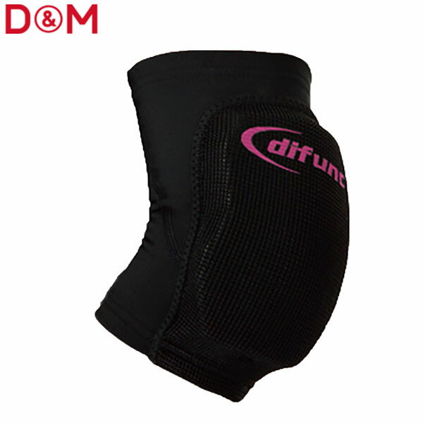 #D-706difunc ディファンク トリコットエルボーパッド 肘サポーター 12mm厚パッド 1個入 ブラック×ピンク動きやすさを考慮したショートタイプ。吸汗速乾性・高伸縮性のトリコット生地を使用。薄くて軽い生地でフィット感も高くプレー...